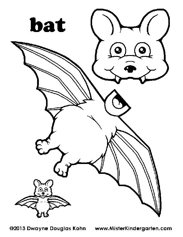 Wild Animal Paper Bag Puppets - Classful