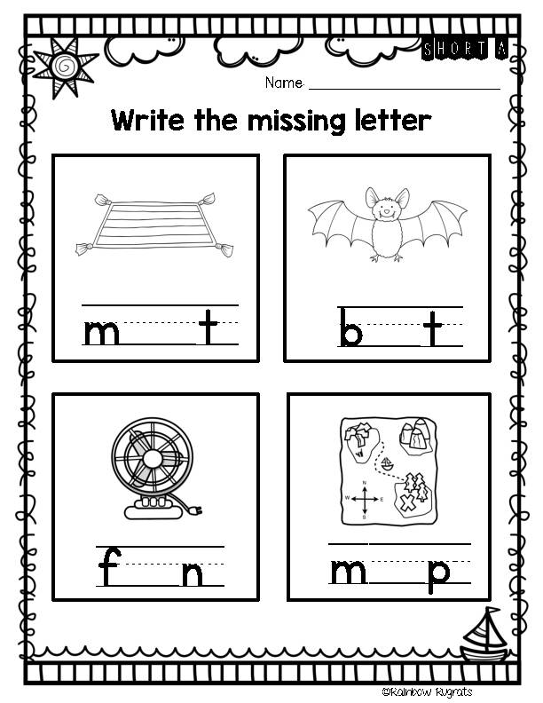 Short Vowel Practice Worksheets - Classful