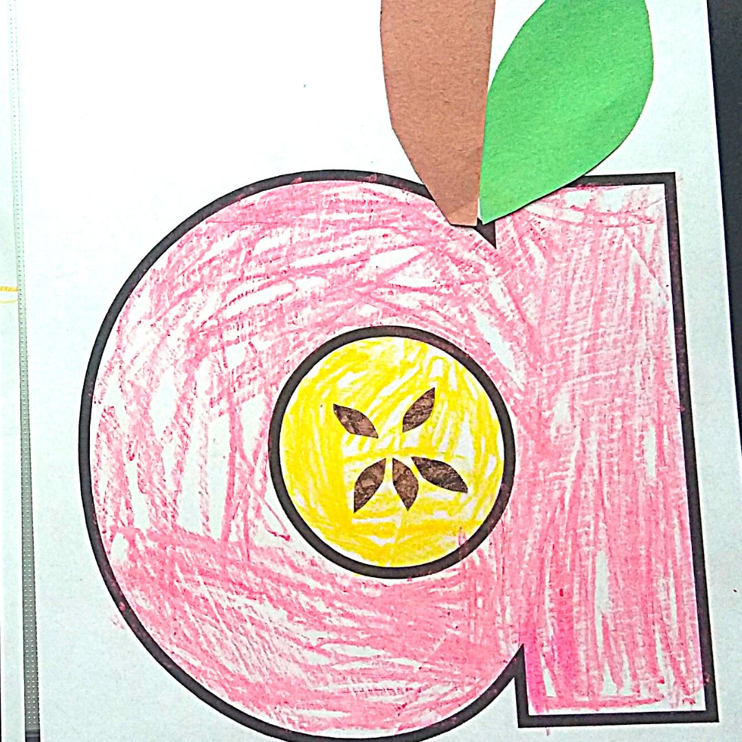 Lowercase Letter Outlines for Alphabet Crafts and Bulletin Board ...