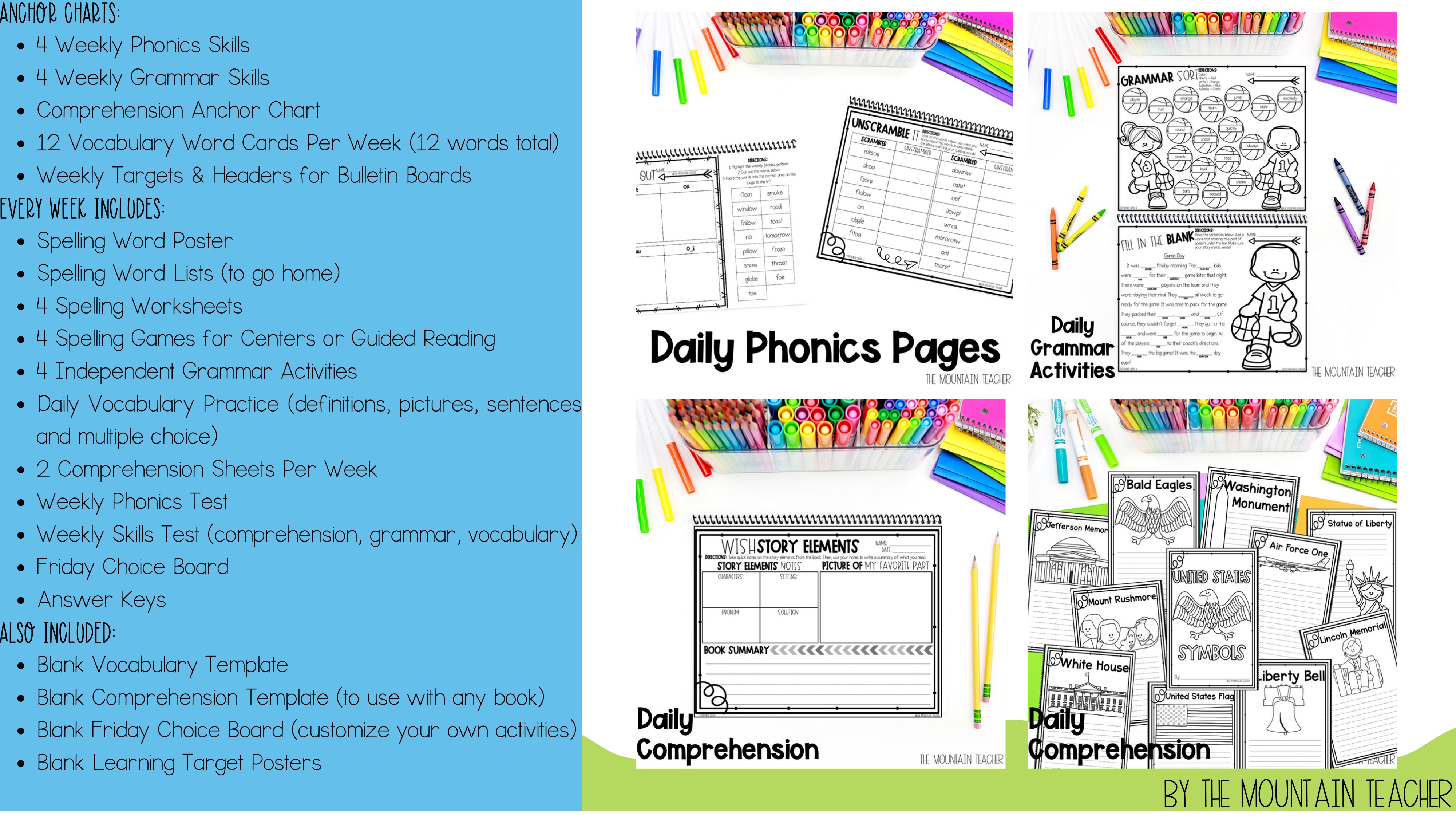 September DIGITAL Lets Get Reading 2nd Grade Reading Activities and ...