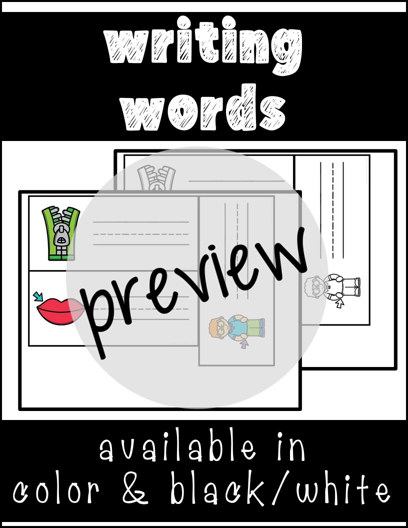 CVC Word Family Activity Centers for ip Word Family - Classful