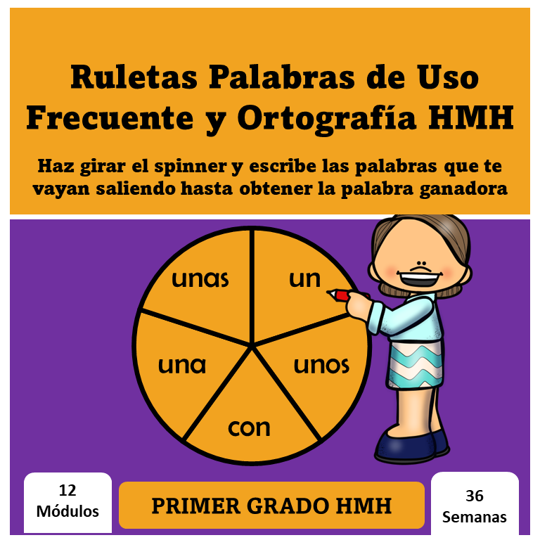 Ruleta Palabras de la semana HMH de Primer Grado - Classful