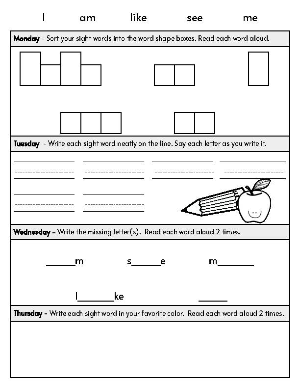 1st Grade Phonics Skills Pack 1 - Classful