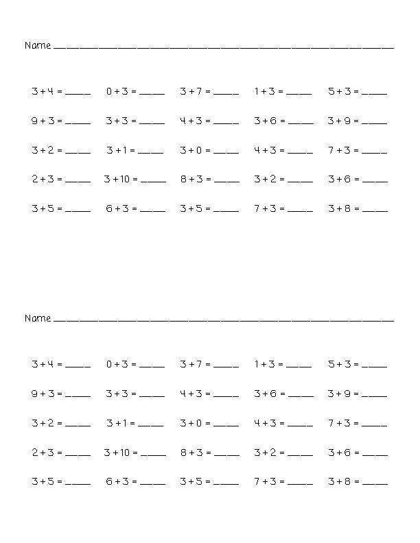 Addition and Subtraction Time Test - Fact Fluency 1-10 - Classful