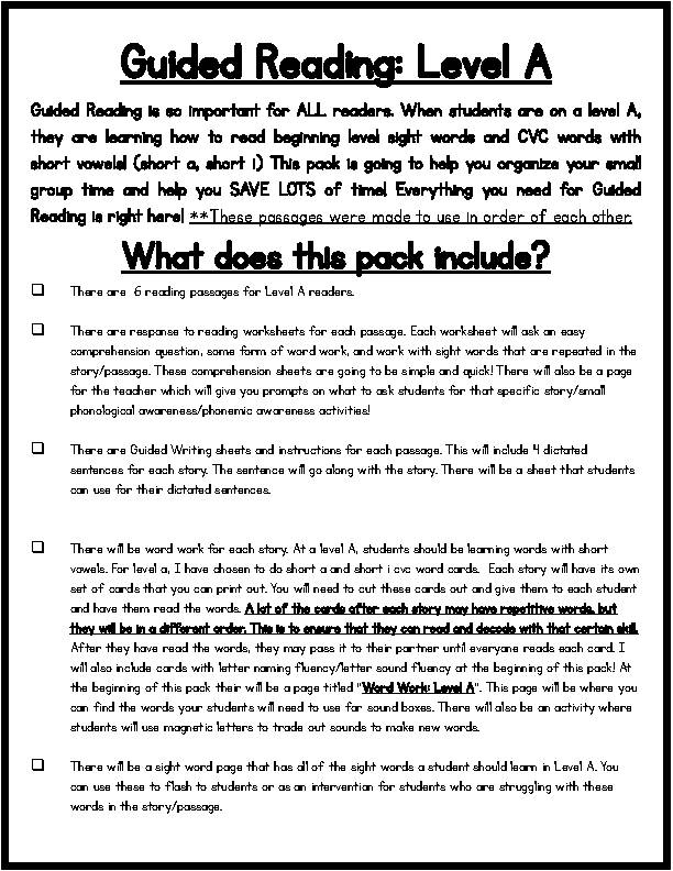Guided Reading Worksheets