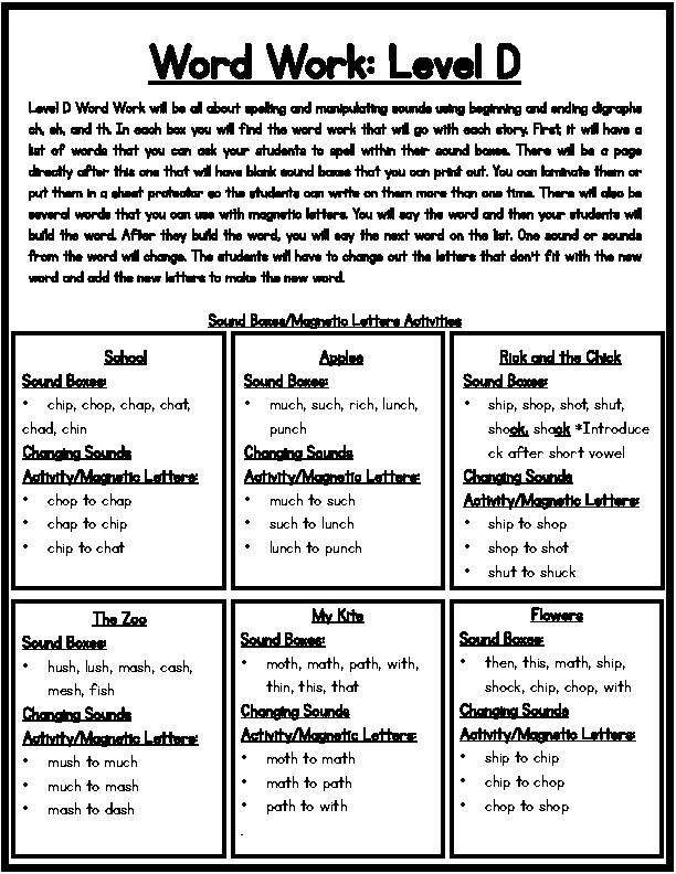Guided Reading Level D - Classful