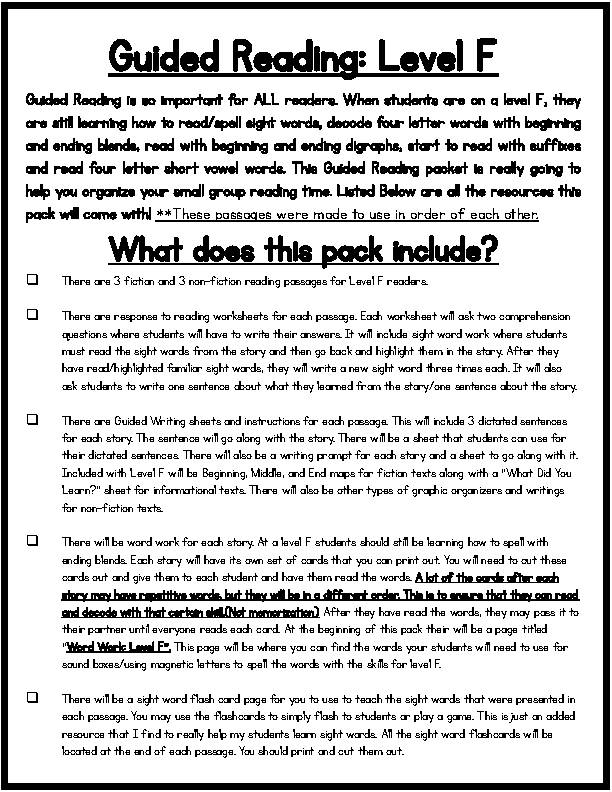 Guided Reading Level F - Classful