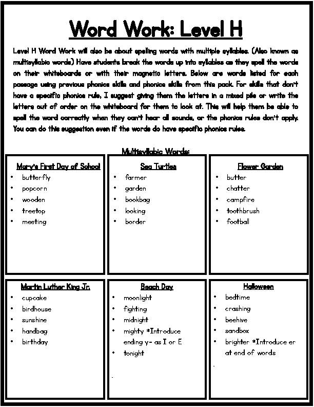 Guided Reading Level H - Classful