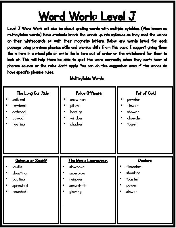 Guided Reading Level J - Classful