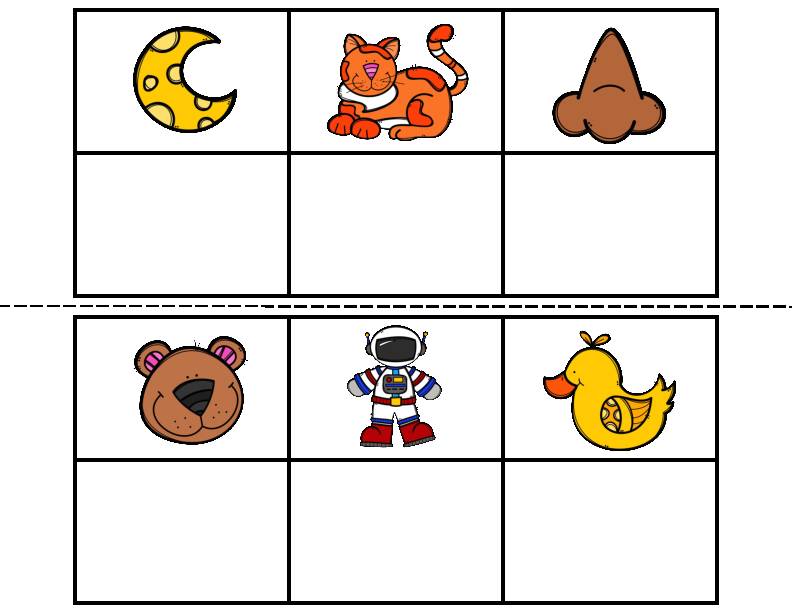 Secret CVC Words (Short Vowels- A, E, I, O, U) - Classful