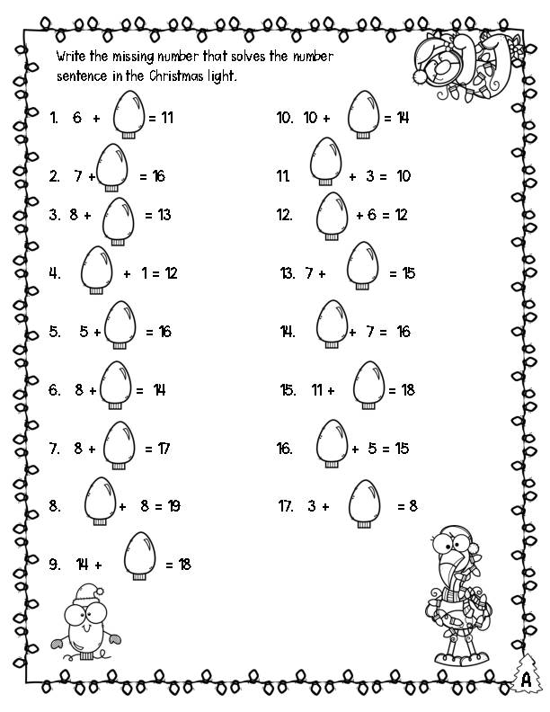 Christmas Addition and Subtraction Within 20 Worksheets - Classful