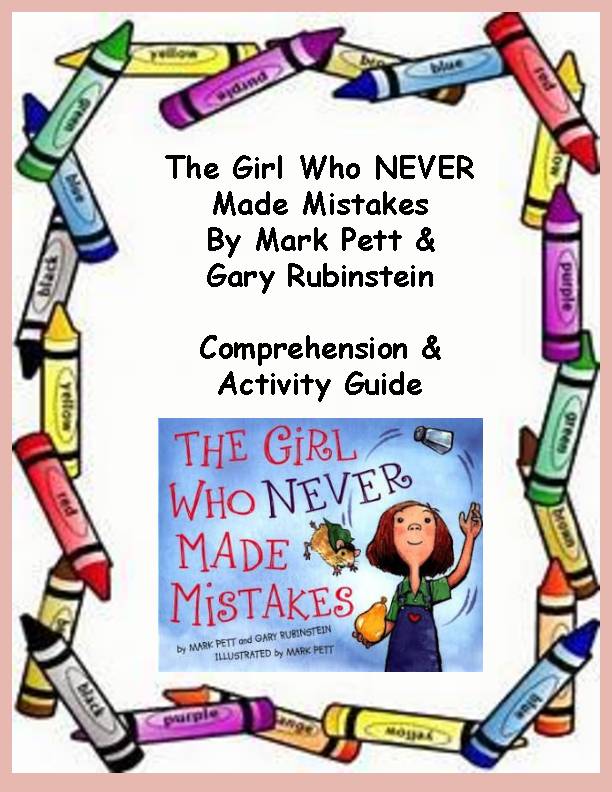THE GIRL WHO NEVER MADE MISTAKES - READING & EXTENSION ACTIVITIES UNIT ...