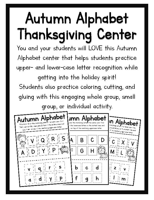 November Alphabet Cut, Glue, and Match! Kindergarten + VPK Literacy ...