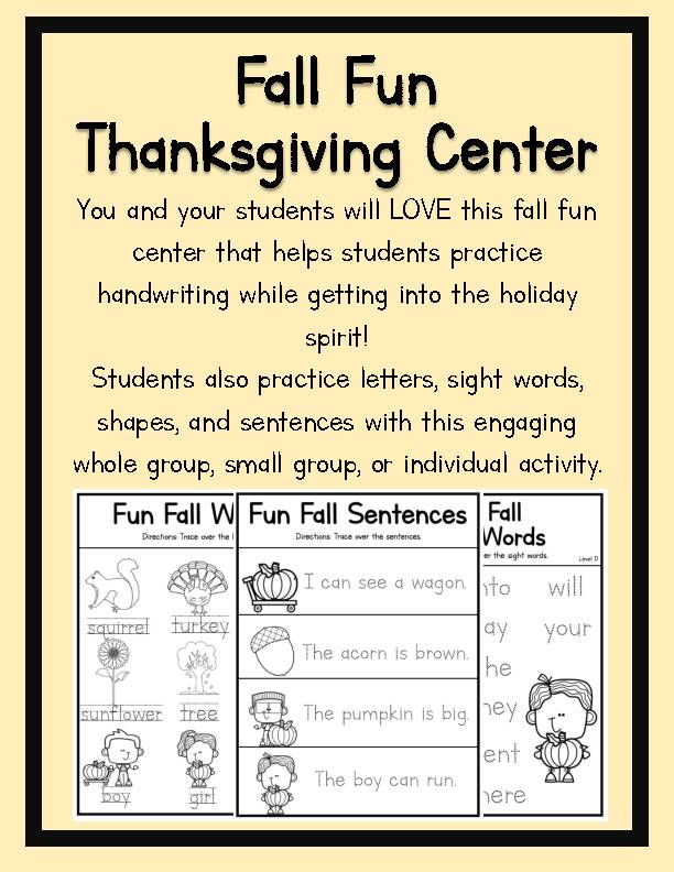 NO PREP November Fall Tracing Worksheets - VPK + Kindergarten - Classful