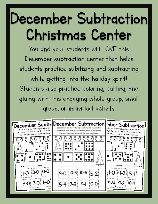 December Kindergarten Worksheets - Cut Glue and Match Subtraction Math ...