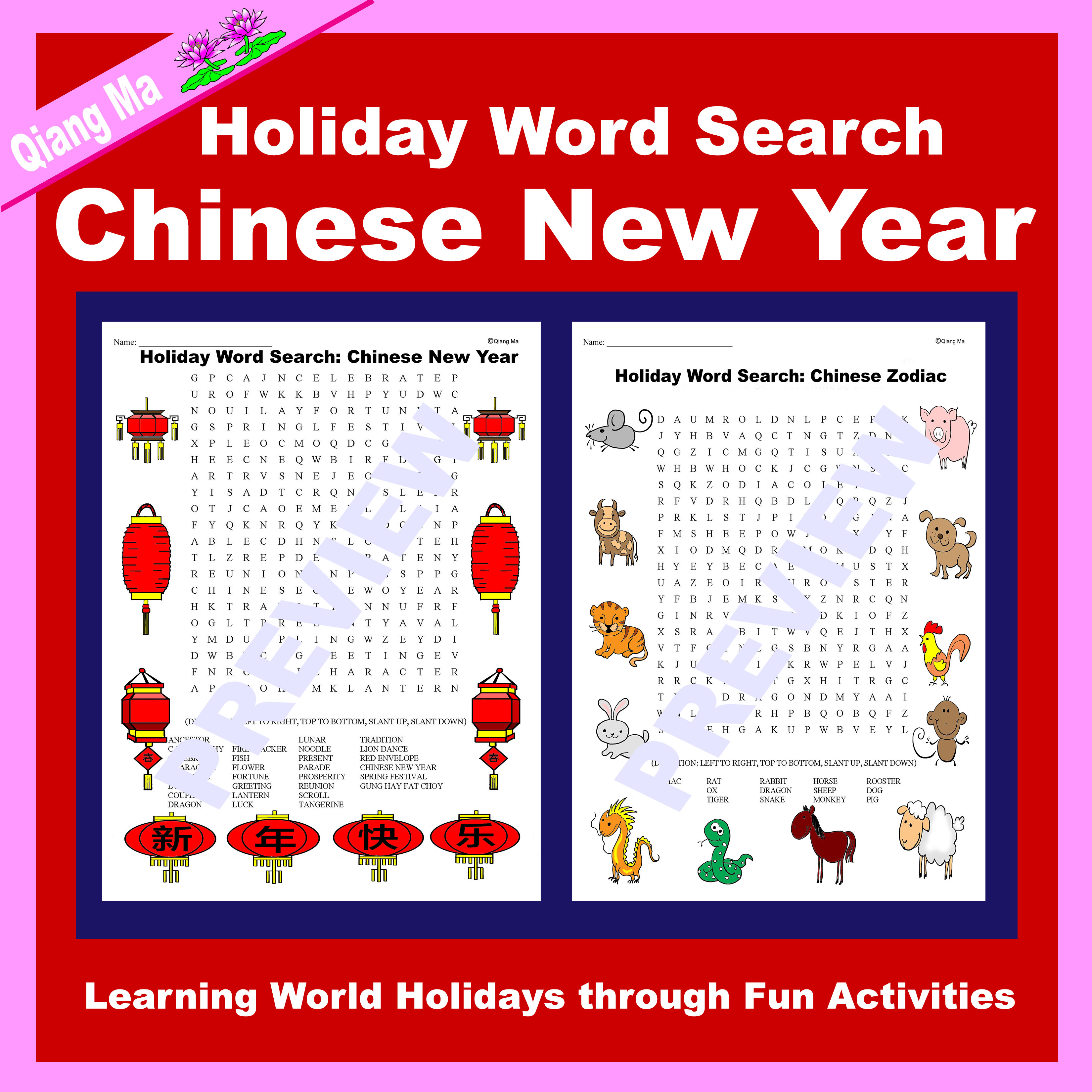 Holiday Word Search- Chinese New Year - Classful