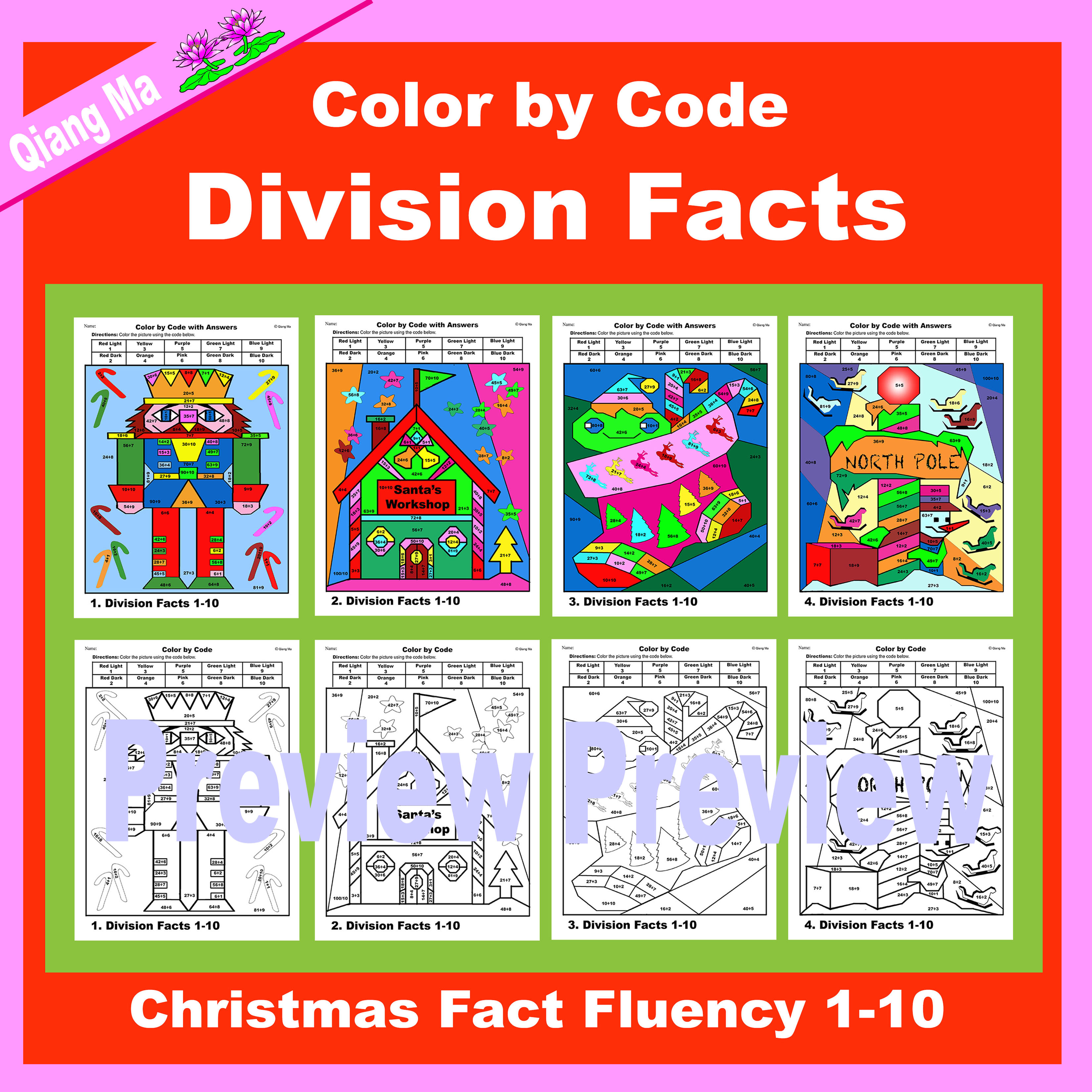 Christmas Color by Code: Division Facts 1-10