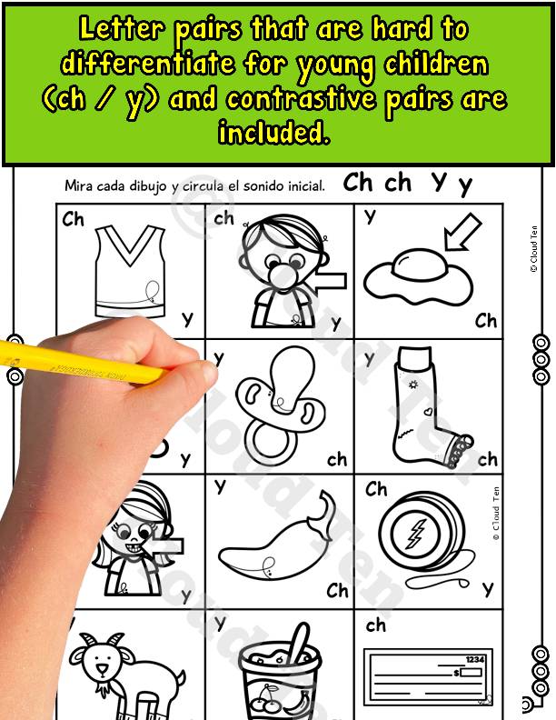 Circula el sonido inicial - Classful