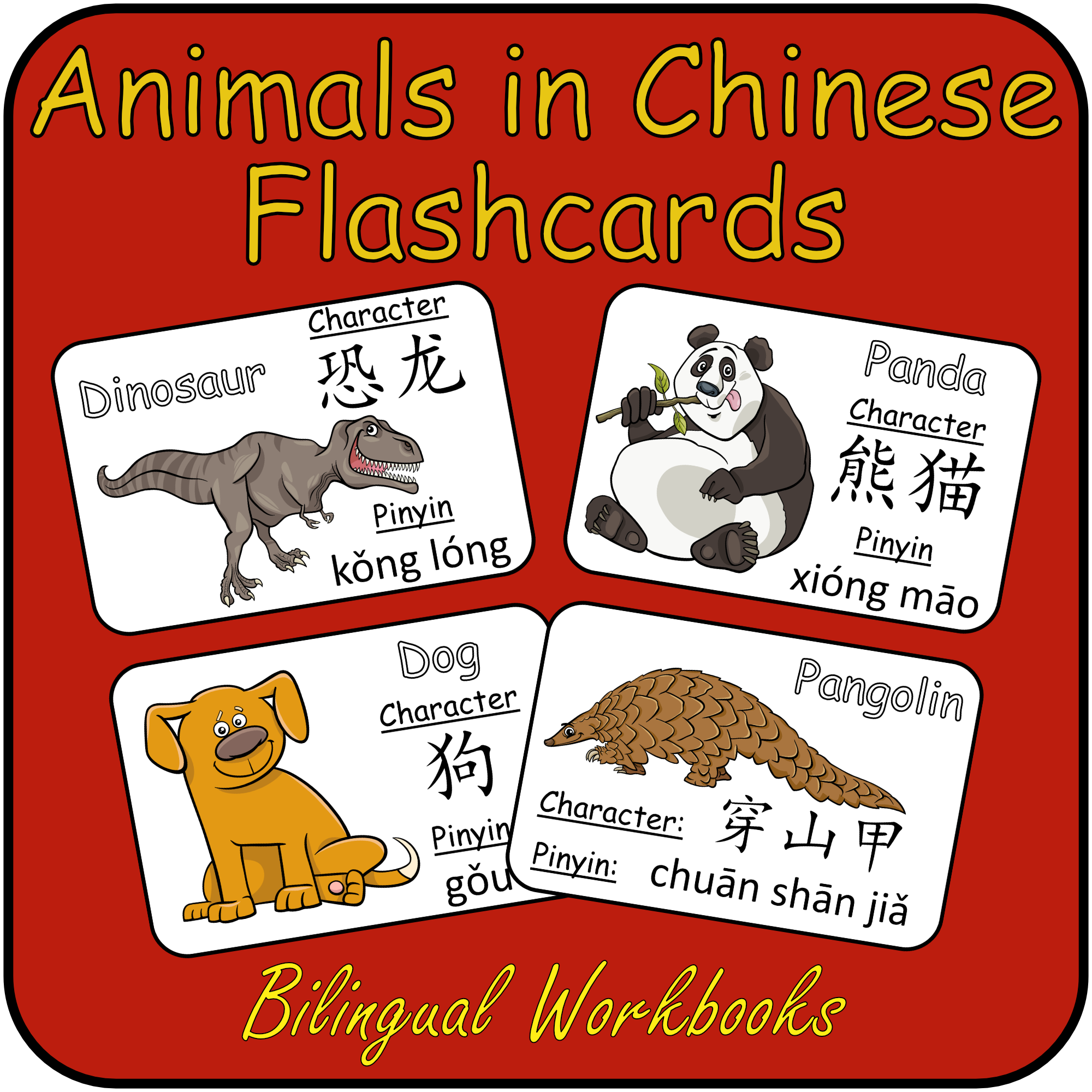 Mandarin Chinese Flash Cards Bundle - 600+ Vocab Words/15 themes ...