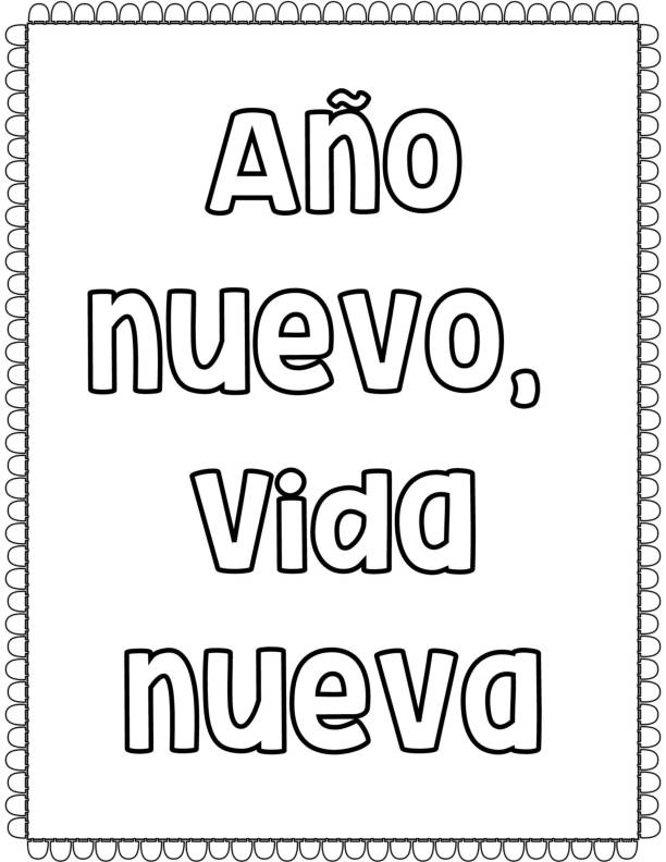 El Año Nuevo y la Nochebuena- New Year's Reading and Activities - Classful