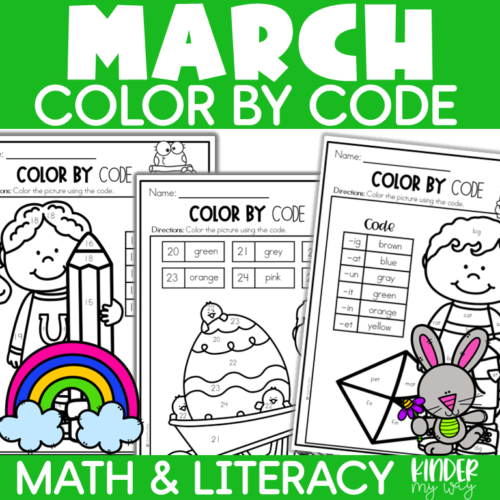 Spring Coloring Pages for Math and Literacy | Color by Code Worksheets ...