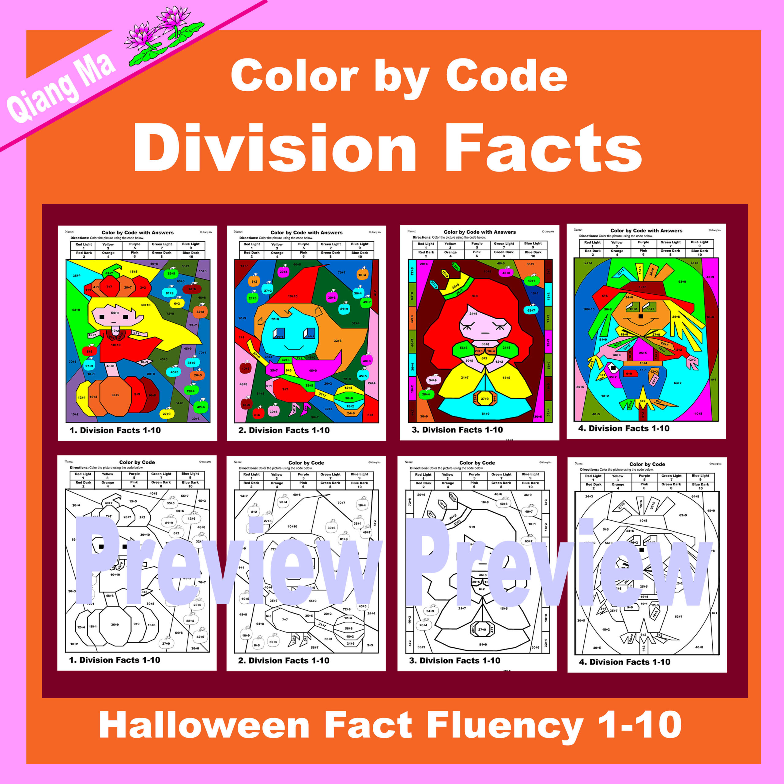 Color by Code- Multiplication and Division Facts 1-10 All Year Long ...