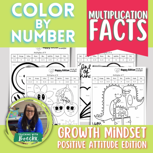 Color by Number - Happy Edition - Multiplication Facts - Classful
