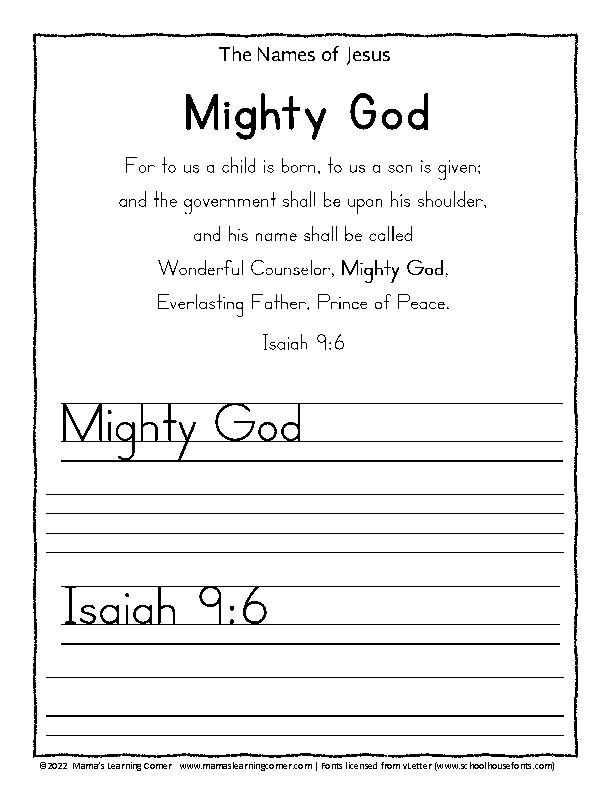 Names of Jesus Copywork Worksheets in Print and Cursive - Classful