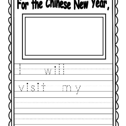 Chinese New Year Writing Prompt - Classful