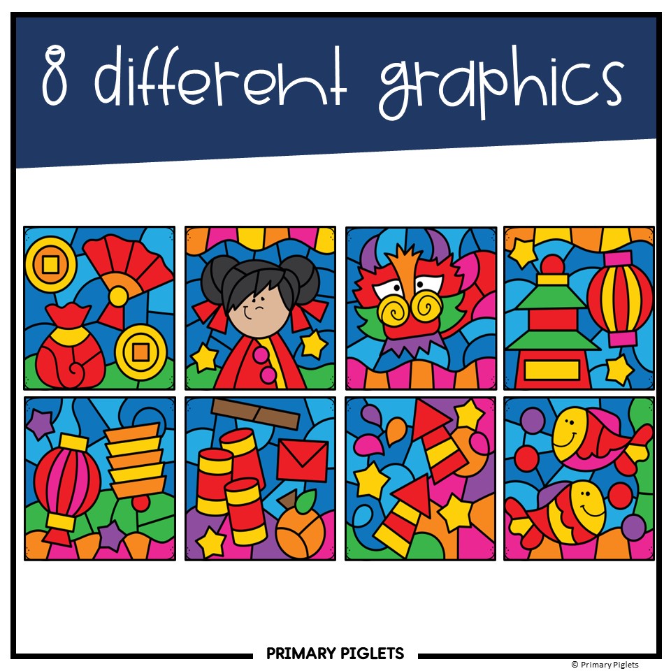 CHINESE LUNAR NEW YEAR MATH | CHINESE LUNAR NEW YEAR COLOR BY CODE ...