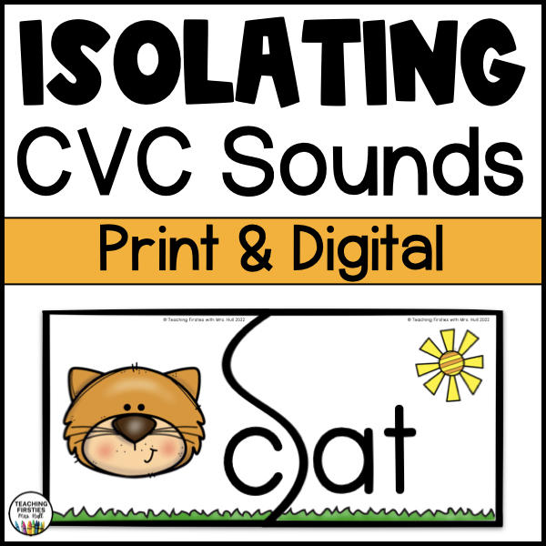 Phoneme Isolation Activities For Short Vowel CVC Words - Digital and ...