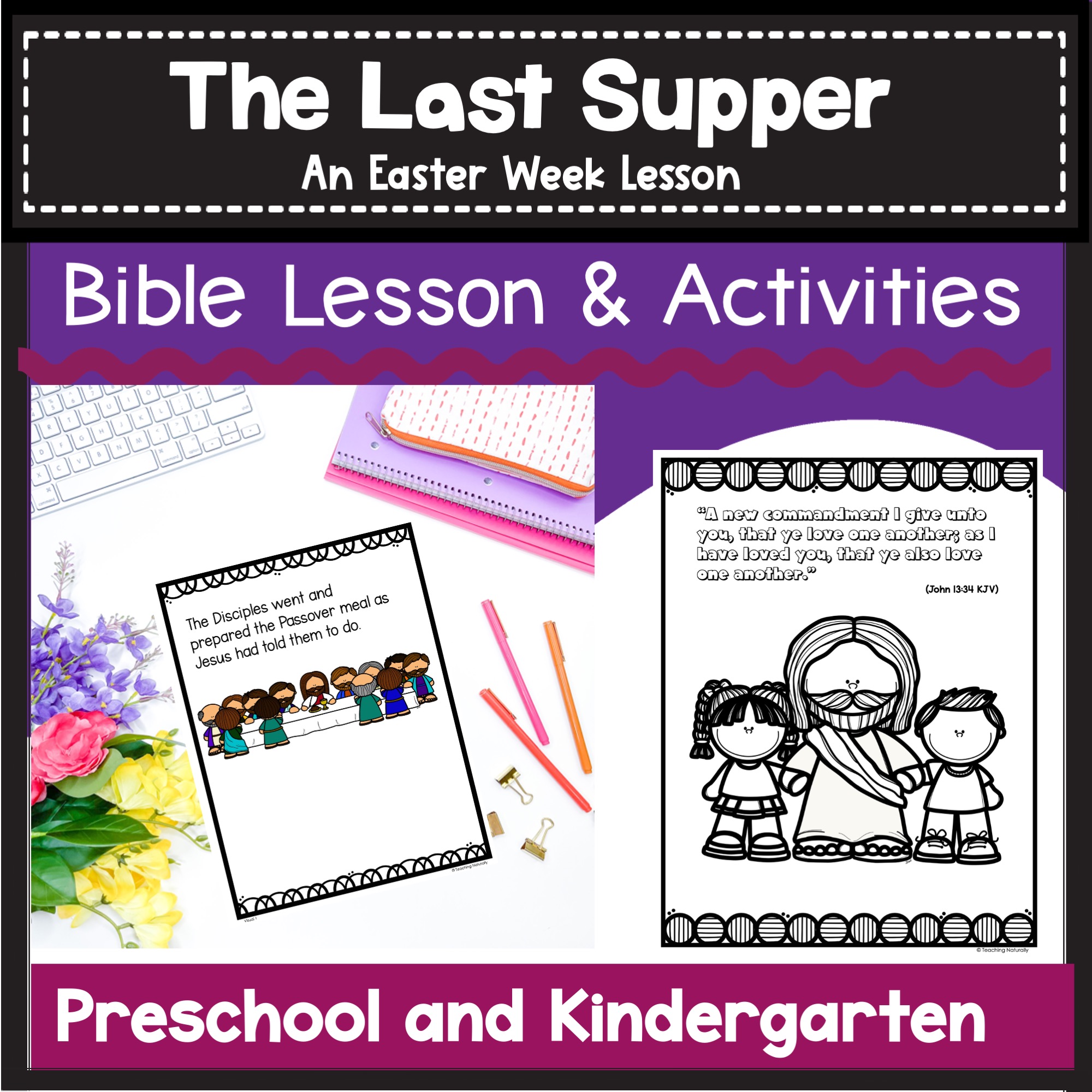 The Last Supper Bible Lesson for Preschool and Kindergarten - Classful