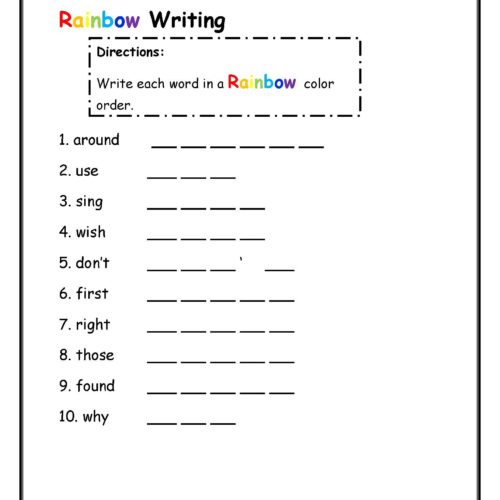 High Frequency Word Practice - Second Grade - Classful