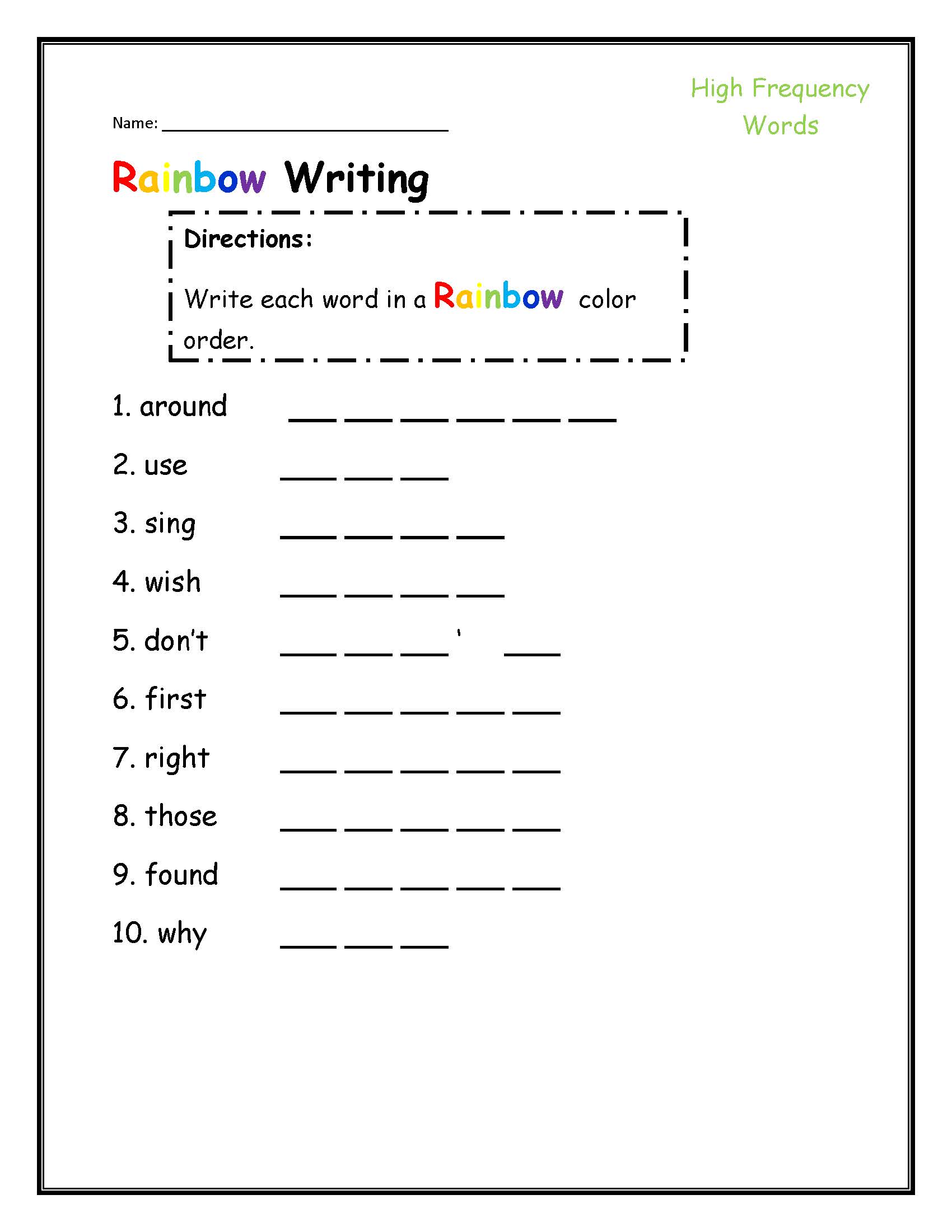 High Frequency Word Practice - Second Grade - Classful