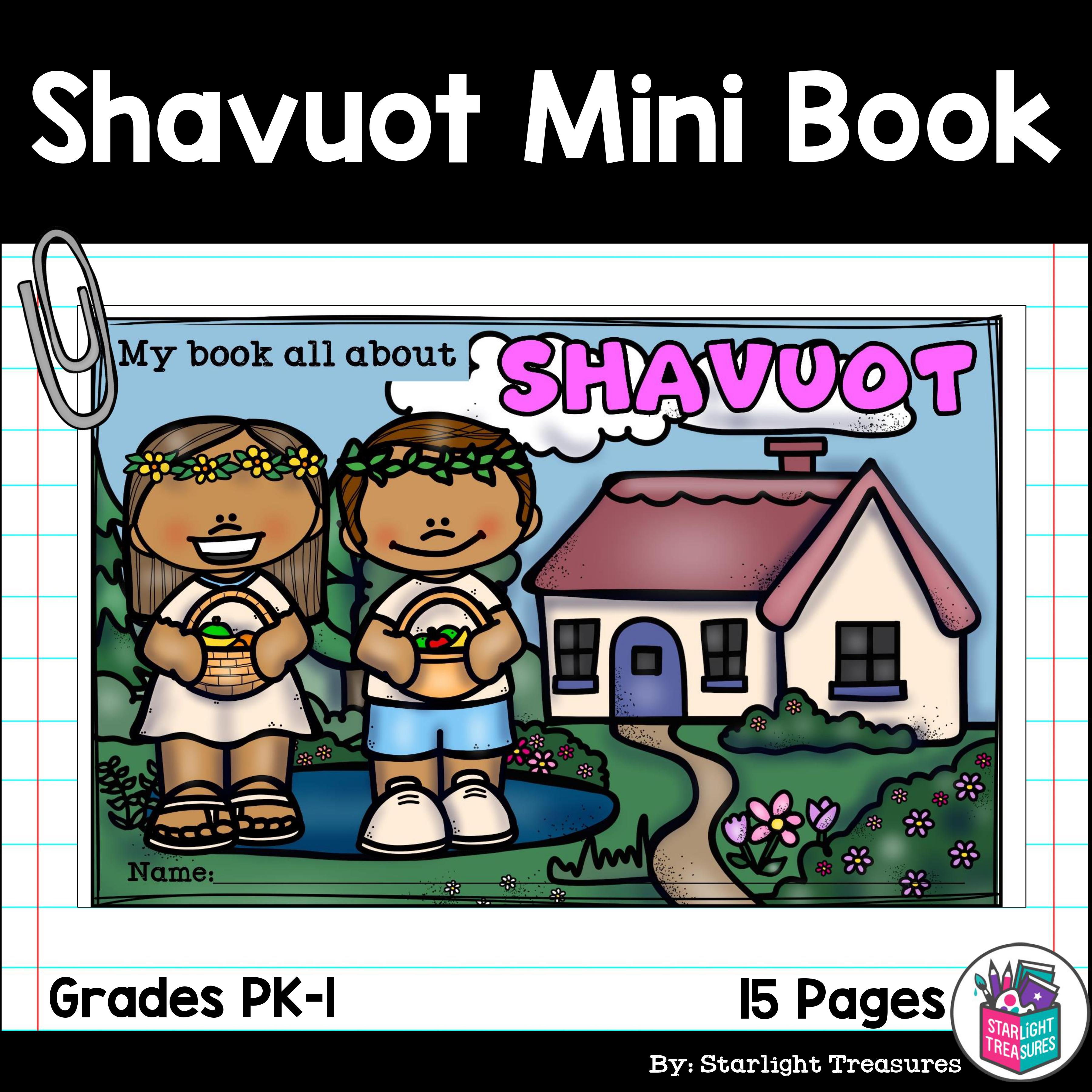 Shavuot Mini Book for Early Readers - Classful
