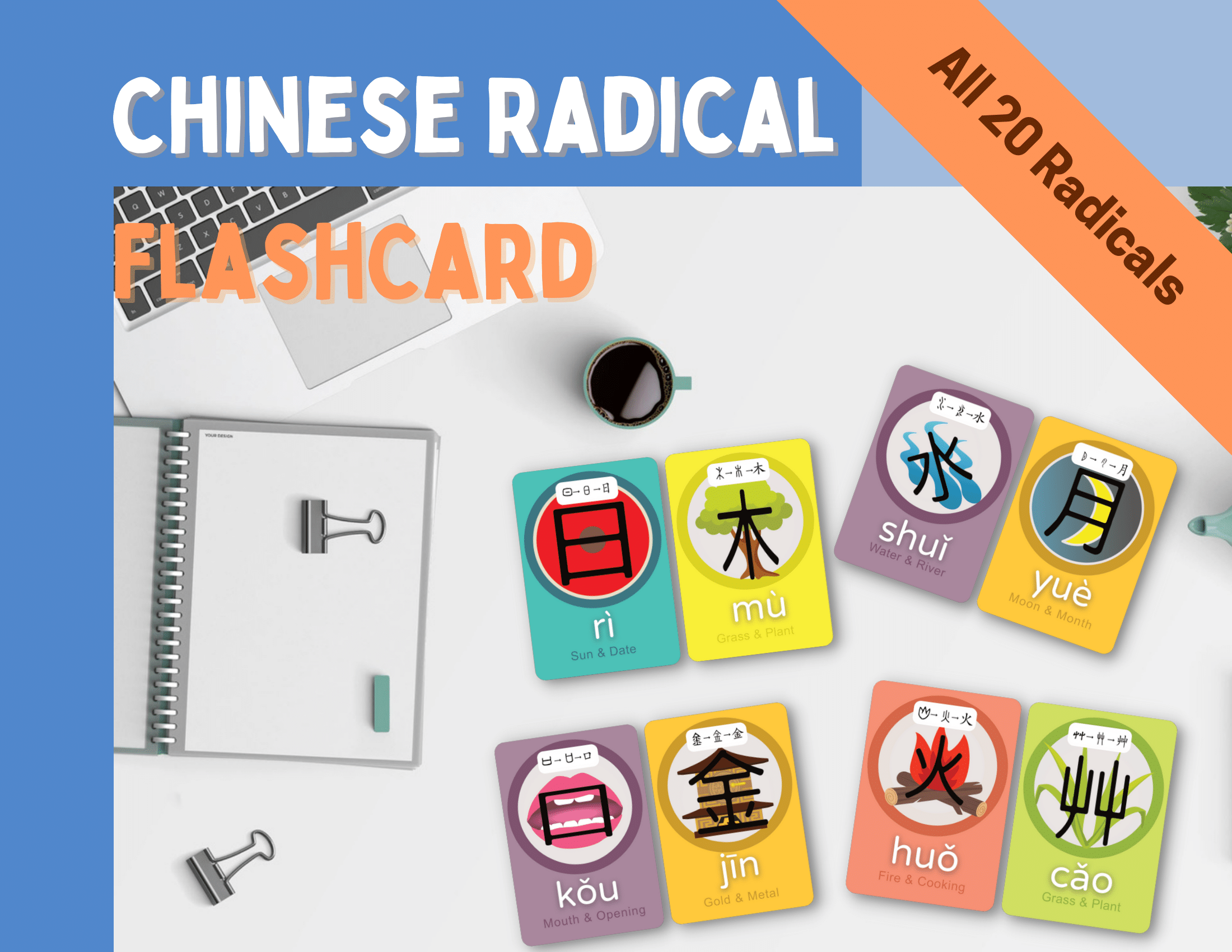 20 Chinese radical A5 big size flashcards + bonus 8 pages test ...