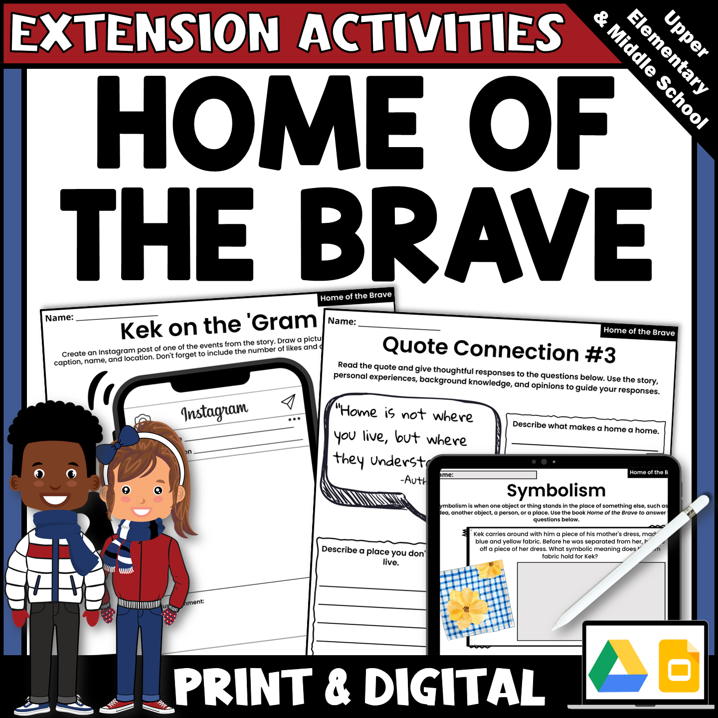 Home of the Brave by Katherine Applegate Novel Study Extension ...