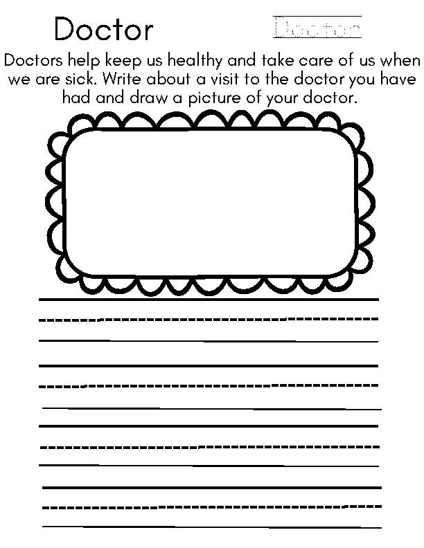 Occupation Writing Journal - Classful