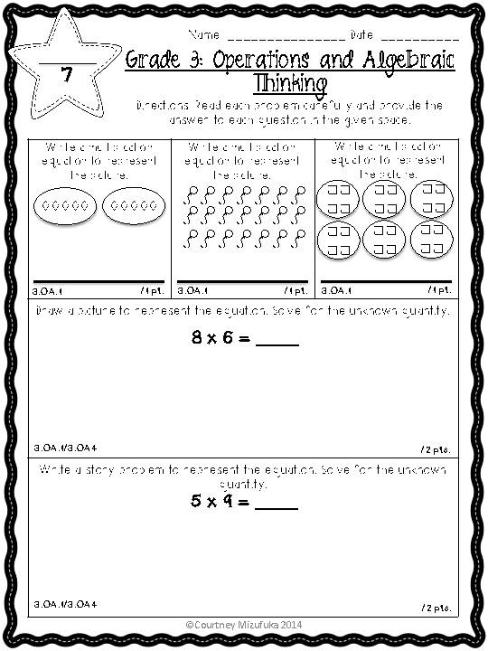 Grade 3 End of Year Math Assessment - Classful