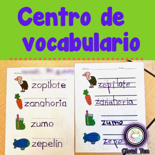 Centro de vocabulario - Classful